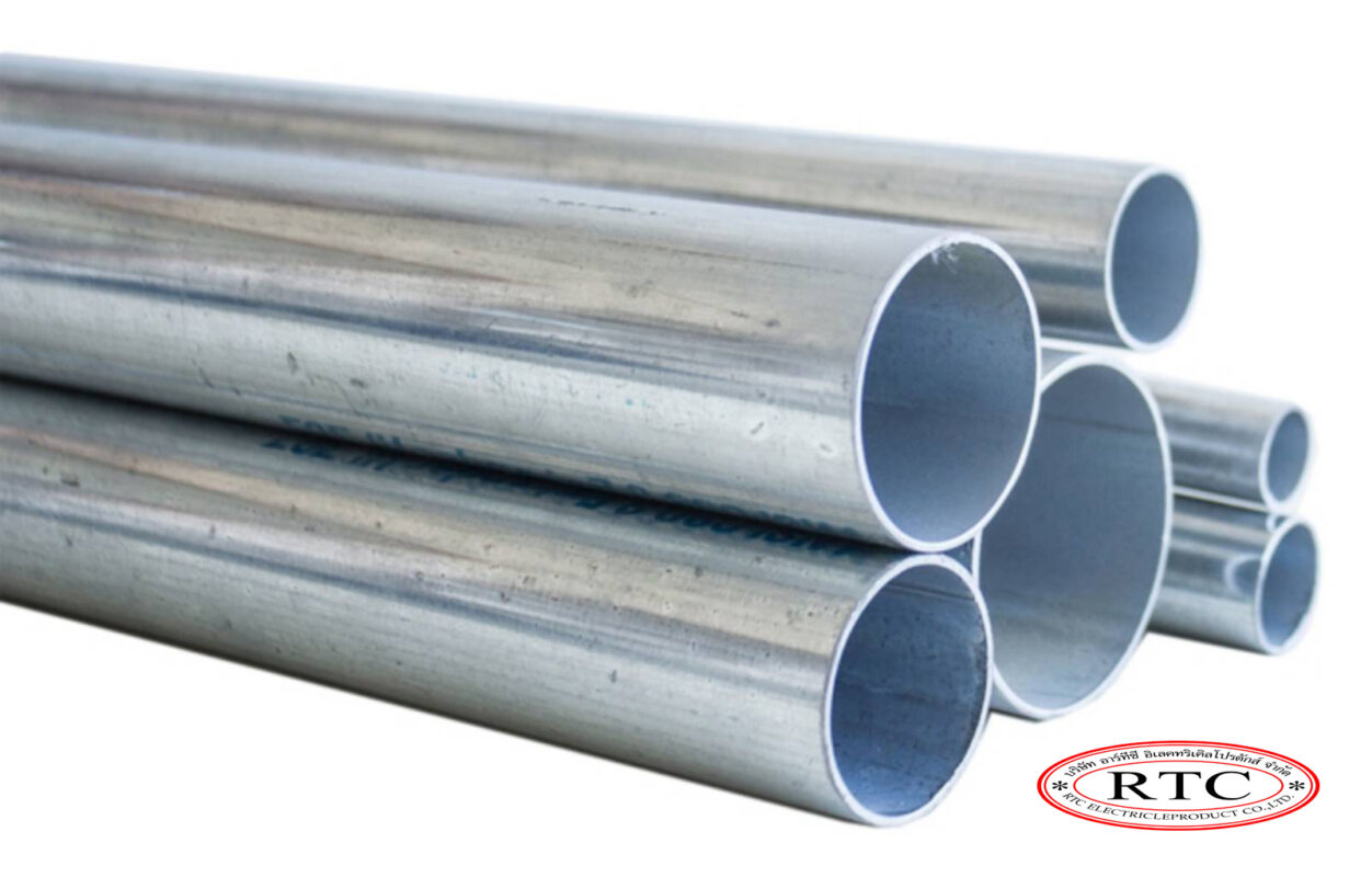 ท่อเหล็กร้อยสายไฟ EMT 2" Arrow pipe - อาร์ทีซี อิเลคทริเคิลโปรดักส์